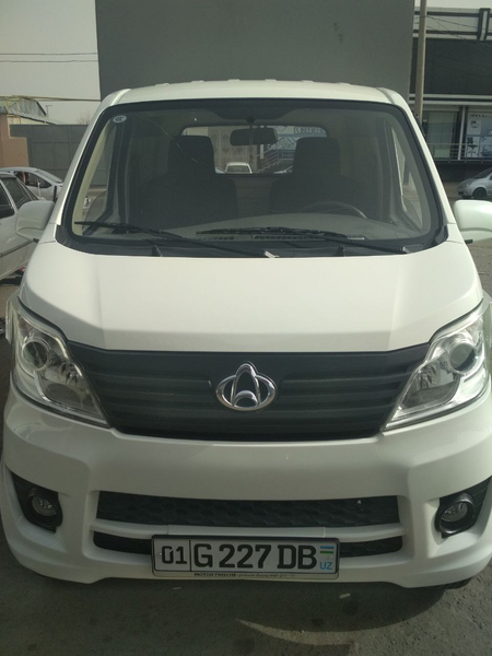 Changan 2014 yil