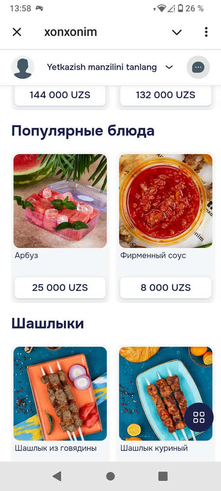 Bot Yaratish Wepp app bot bad wep sayt yaratish