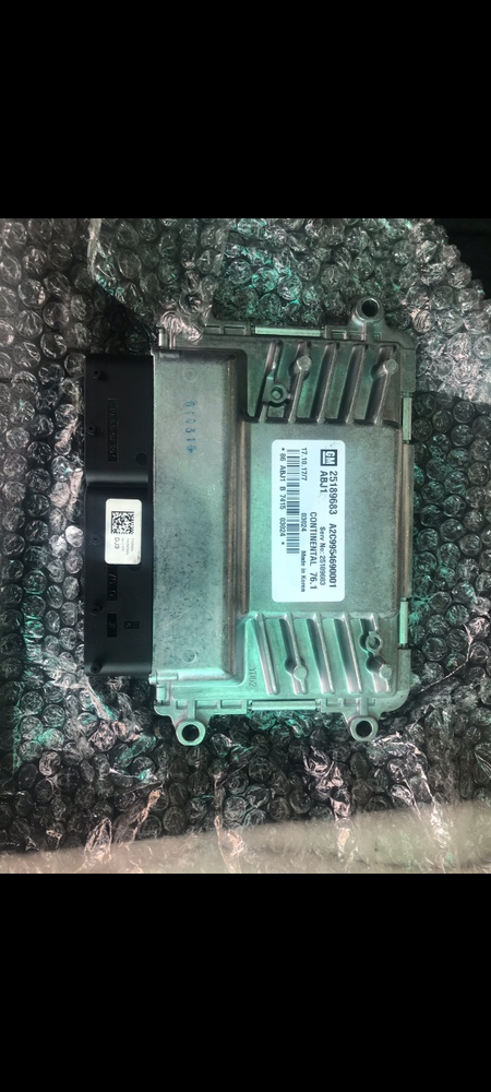 Chevrolet kruz motor kompyuter