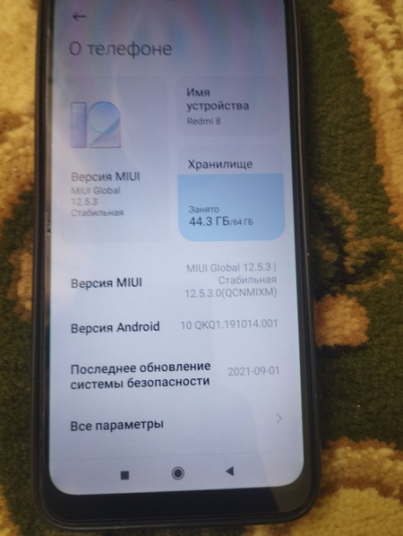 Redmi. 8 idial holatda