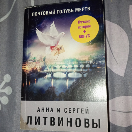книга \\\