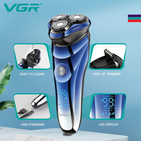 Электробритва с 3 головками VGR V-305