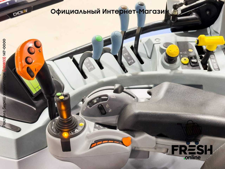 Трактор New Holland T7.210