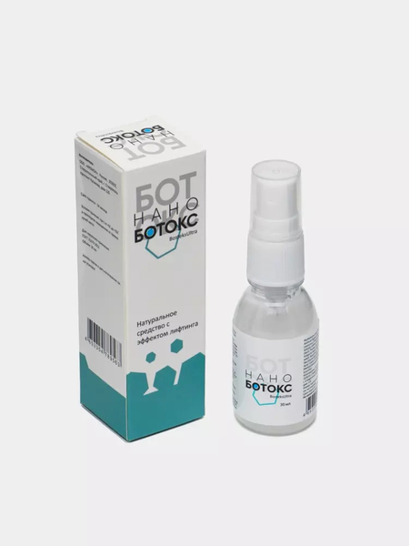 Nano boteks | ayollar uchun parfumeriyalar | yuz uchun nano boteks