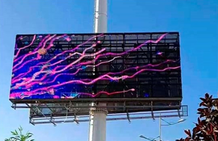 Светодиодный (led) экран