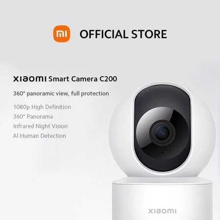 Xiaomi Mi Smart Camera C200 FULLHD