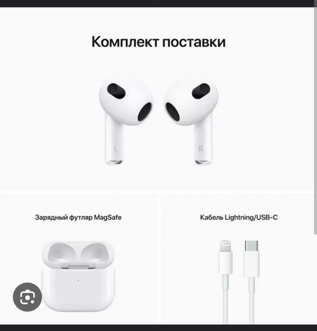 Xiaomi Note 13 8/256 Blue ideal. +Karobka dokument  Airpods 3