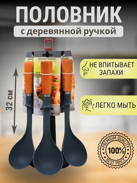 Инфографика. Дизайн карточек для товаров на Uzum/WB. Узум/Вб