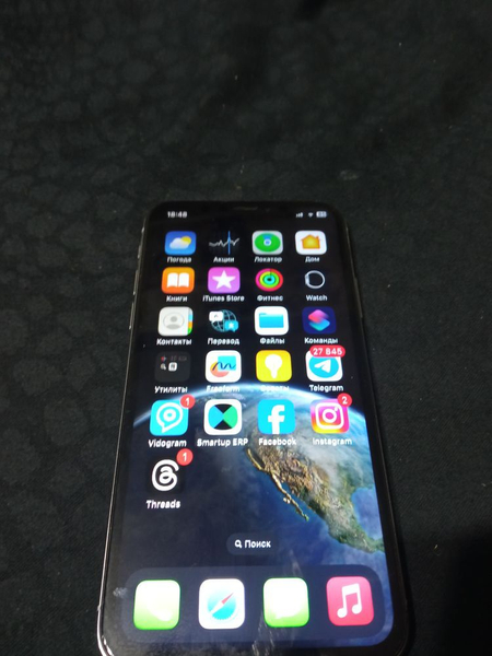 Iphone x 64 холати яхши