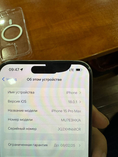 Iphone 15 pro max 512gb natural titan