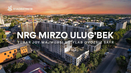 Продается 3х комнатная квартира в ЖК Мирзо Улугбек,Буз базар,92 м2