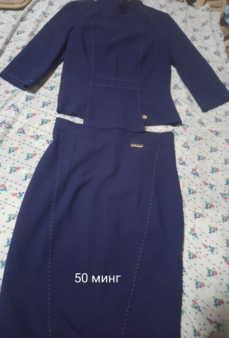 Куйлакларсотаман