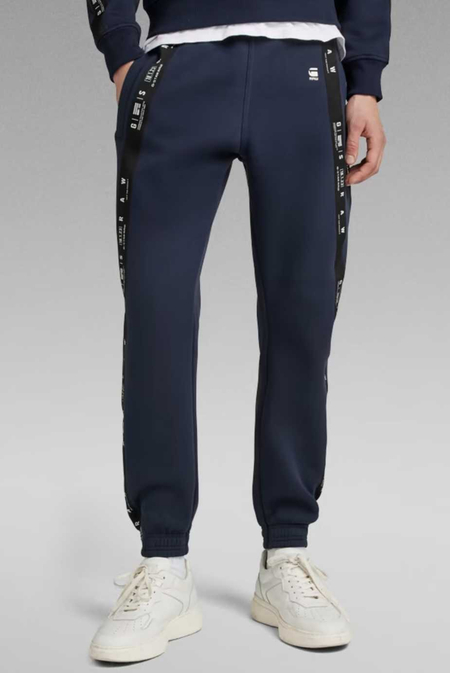 Мужские спортивные штаны G-STAR Sport A Tape Sweat Pants