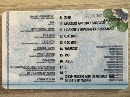 Продам Вышку DONGFENG 21 метр, Вишка Сотилади