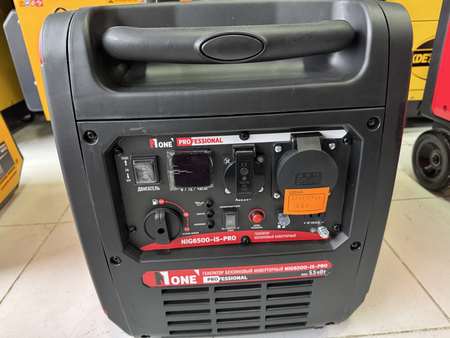 Generator ubay 8.5kw