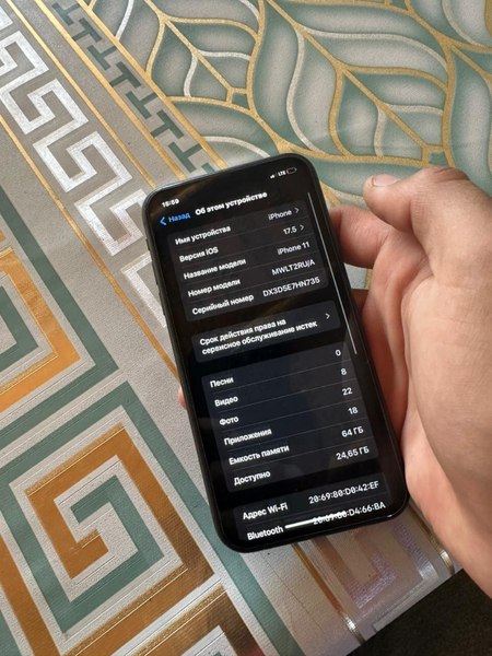 Iphone 11 ideal xolatda