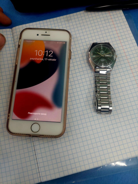 Iphone 7 32 g gold