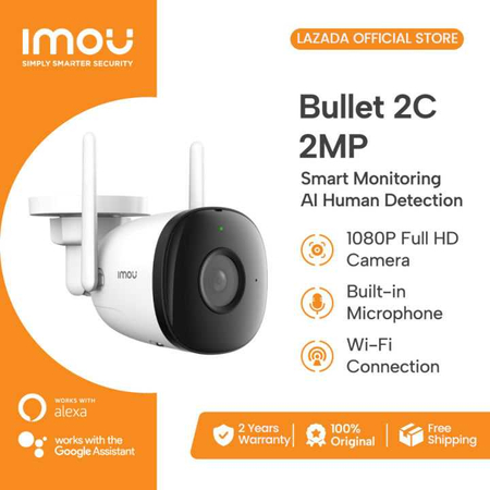 Wifi camera Bullet 2C Imou IP 67 уличная камера видеонаблюдения B