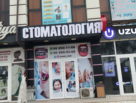 Tashqi reklama ishlari