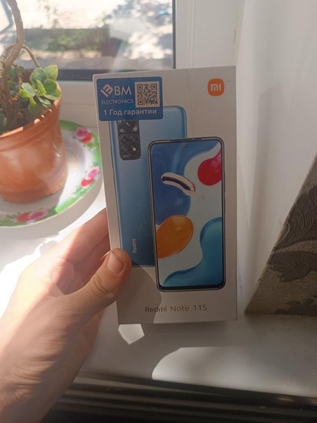 Redme note 11 S norm