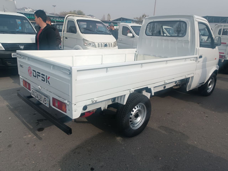 Changan remen matorlik