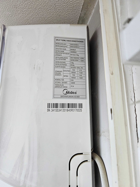 Кондиционер Midea