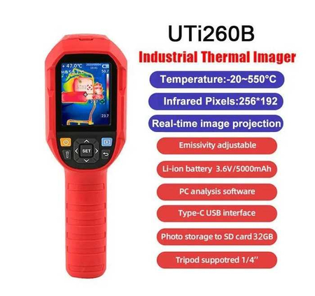 Тепловизор  UNI-T UTi260B PRO 256*192 teplovizor