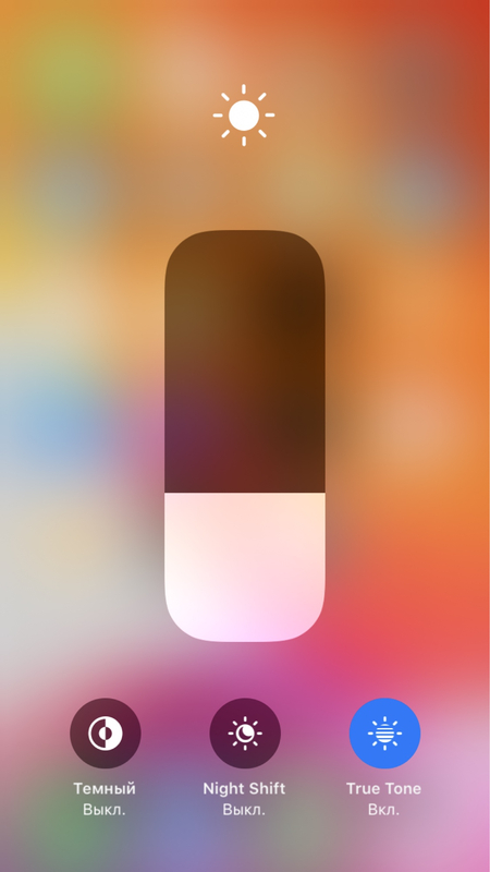Iphone 8 holati ideal