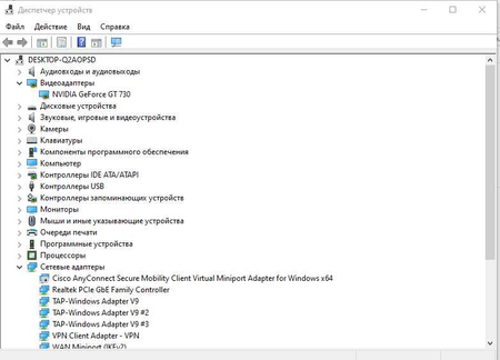 компьютер i3-7100CPU