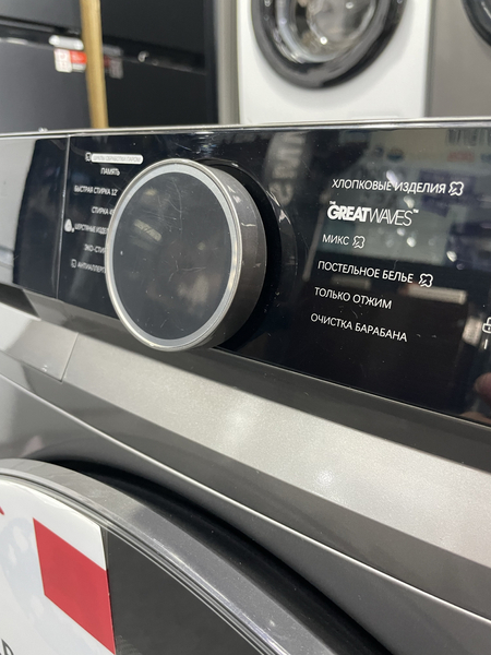 Toshiba 9 kg inverter