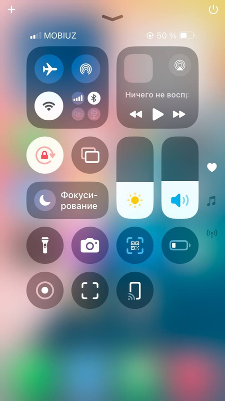 Iphone se ideal 80yomkost