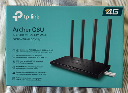 Роутер Tp-Link Archer C6U