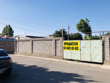 Продажа земельного участка 3сотки. Мирзо Улугбексий район