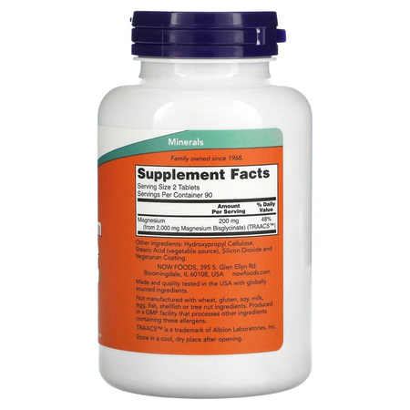 магний глицинат, magniy glisinat, magnesium glycinate