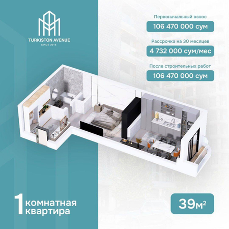Yunusobod sabzavot maxala bosh tolov 35% qolgani rasrochka 30oyga