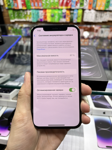 Iphone 12 Pro Muddatli toʻlov va naqdga / Айфон 12 про рассрочка