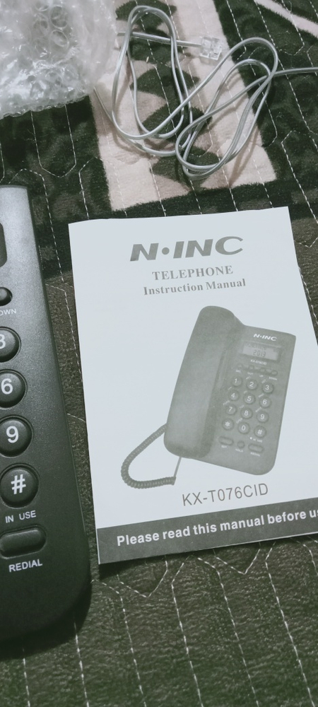 Damashni telefon sotiladi yangi