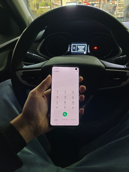 Samsung Galaxy S10
