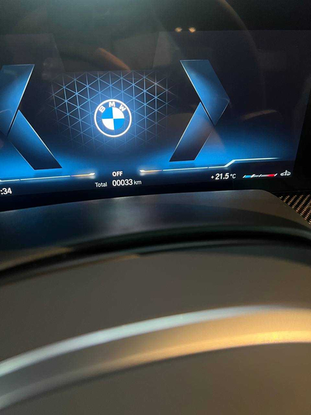 BMW X7 40i 2023 M Pro пакет full 0 km