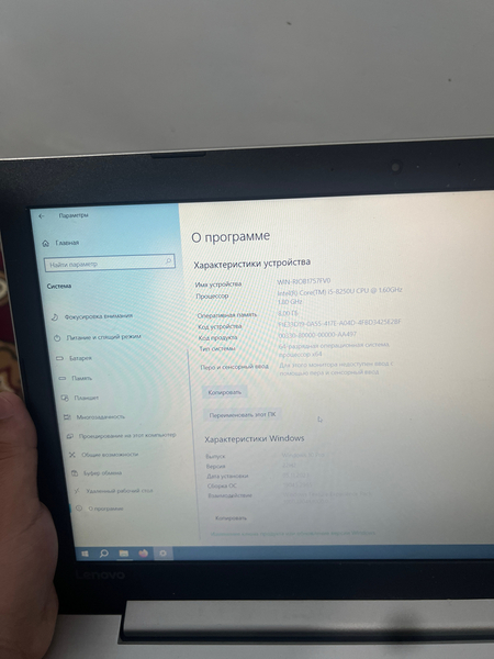 Lenovo core i5 Intel(R) Core(TM) i5-8250U CPU