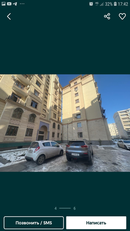 Аренда ОФИС м.Ганга ЖК Жангох