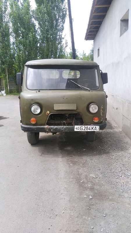 Uvaz bartavoy 1985