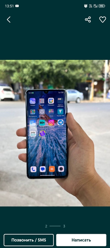 Mi note 10 lite 6/64Gb Flagman