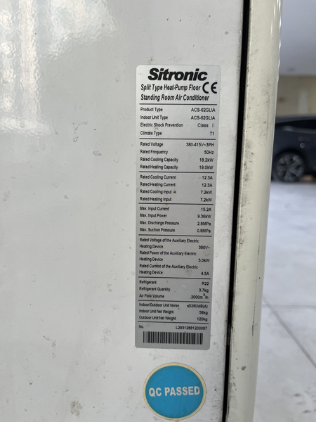 кондиционер sitronic