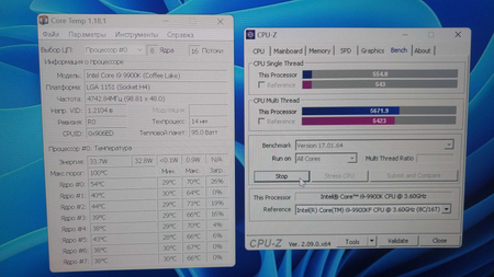 Процессор i5 9500, усиленная версия процессора i5 9400. Сокет LGA 1151