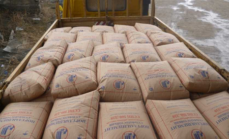 Цемент | sement | cement | Бесплатная доставка! | WE-52