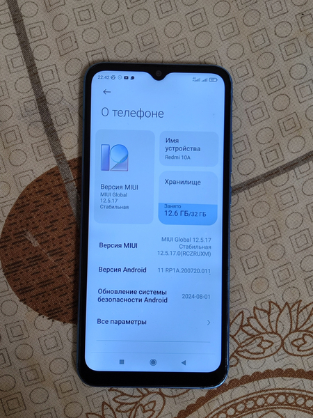 Redmi 10 A   sotiladi