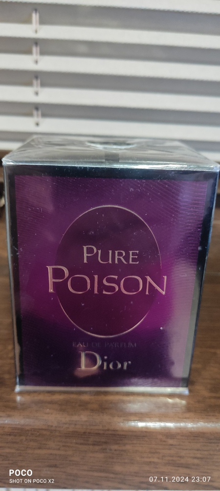 Парфюм женский Dior Poison