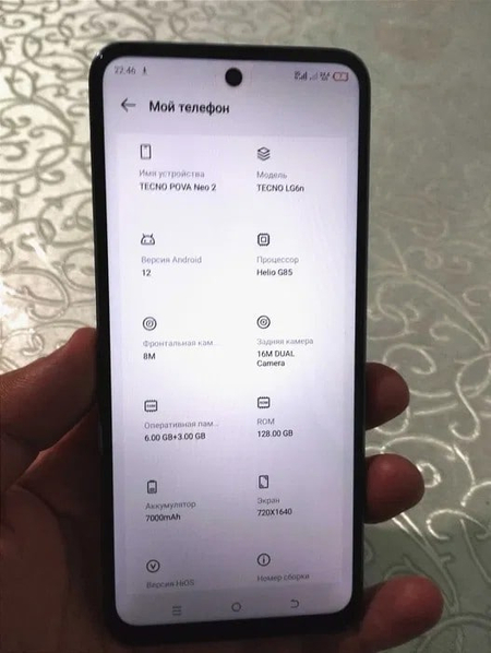 Tecno pova neo 2 64/6 batariya 7000mAh
