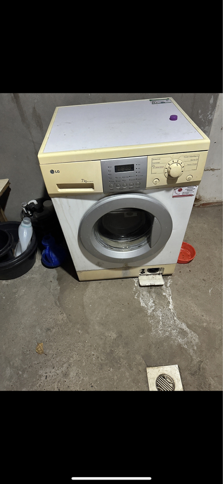 Kir Moshina Lg A/T 7 Kg Srochno